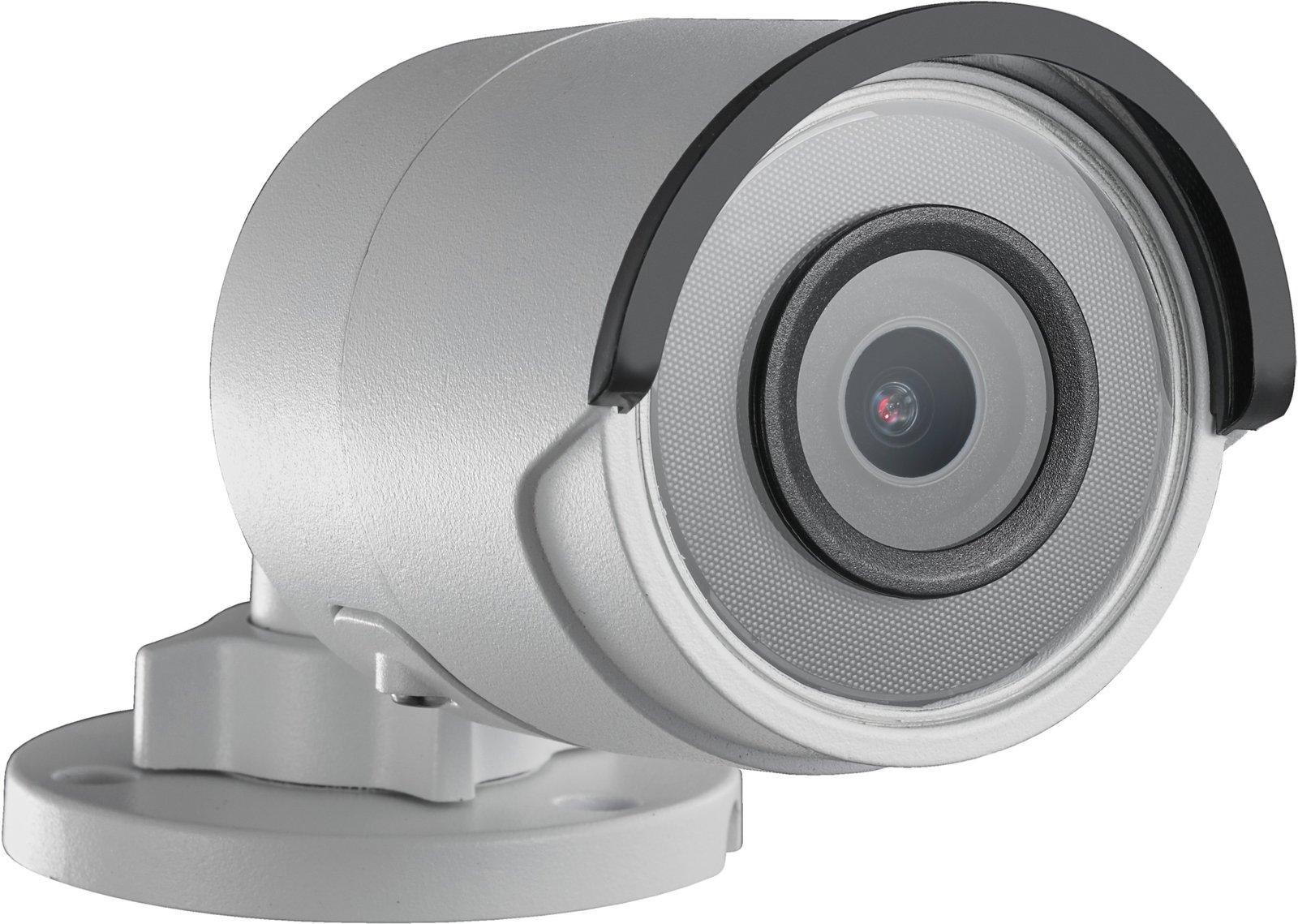 Hikvision IP Camera CATEGORY C | Multicom